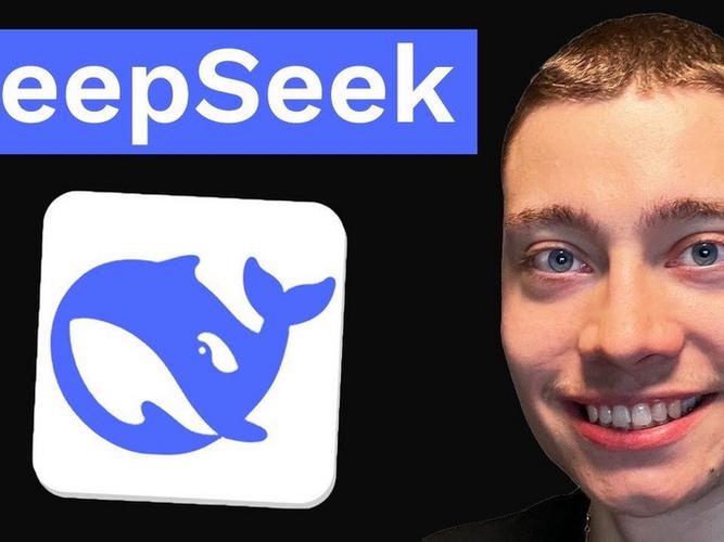 deepseek英文怎么读图标
