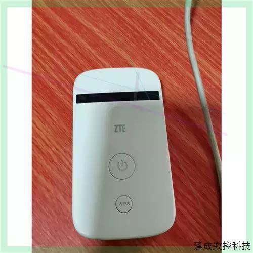 电信随身wifi图标