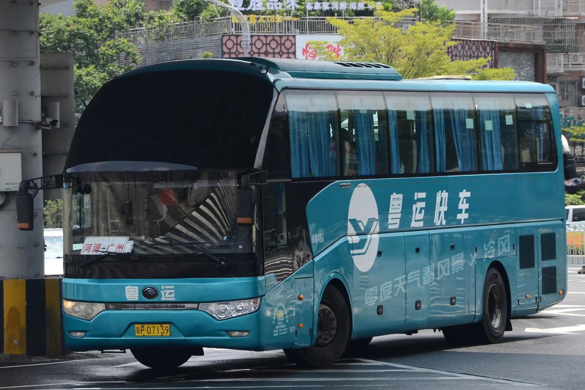 调查快车靠谱吗截图