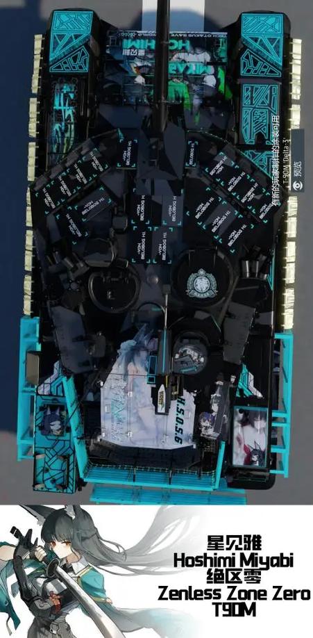 战雷怎么自定义涂装