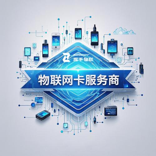 云闪付服务商邀请码截图