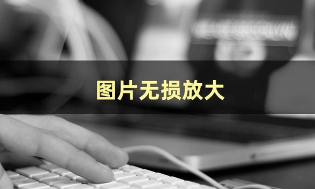 照片发不出去怎么回事图标