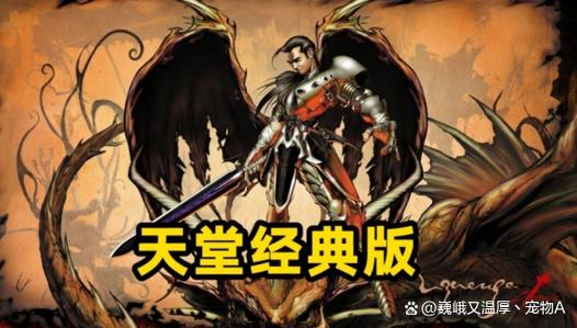 登入登录图标