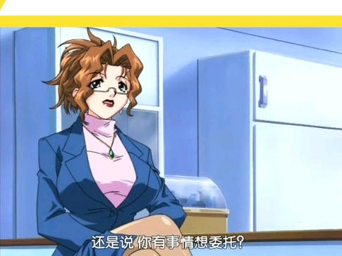 真版女神侦探社动漫图标