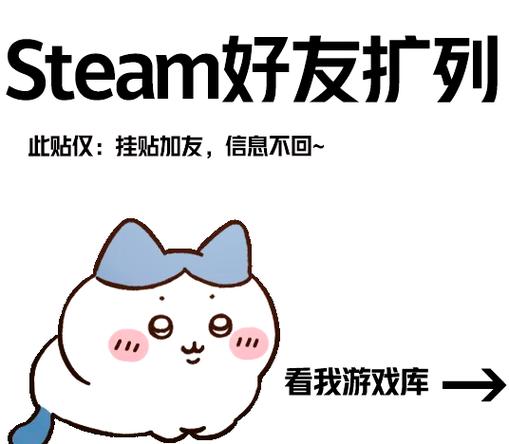 添加qq好友被拒绝可以看出来吗图标