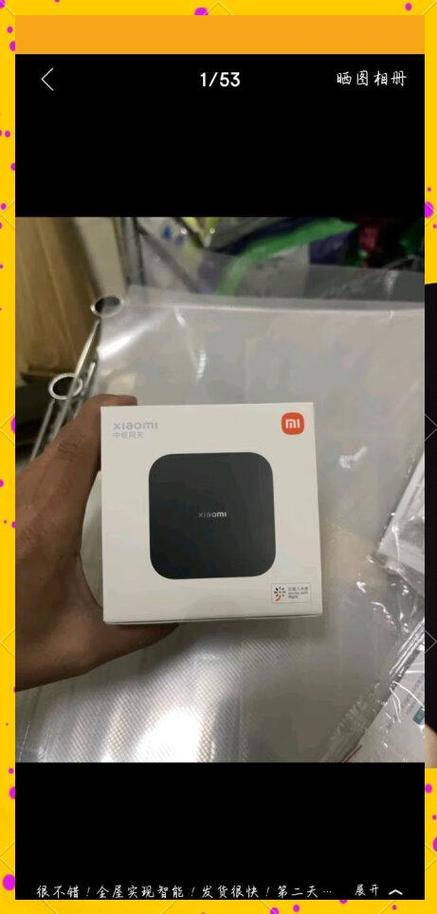 自带网关功能的小米产品