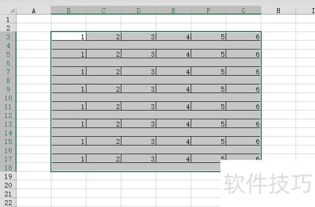 如何删除列表中的空格行图标