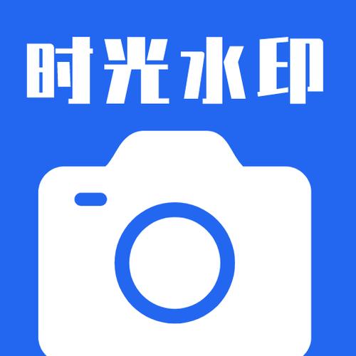 时光相机app下载图标