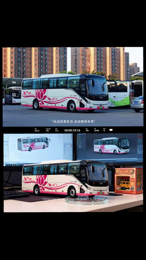 武汉微公交一览表图标