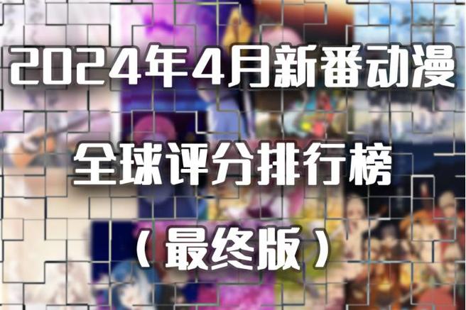 B站国际版免费观看图标
