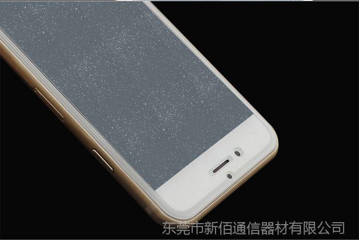 手机钻石膜什么意思截图