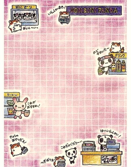 vivo桌面便签图标