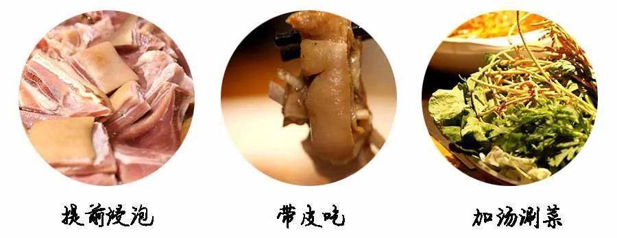 怎么快速去除羊毛膻味图标