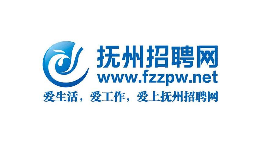 抚州快速人才网截图