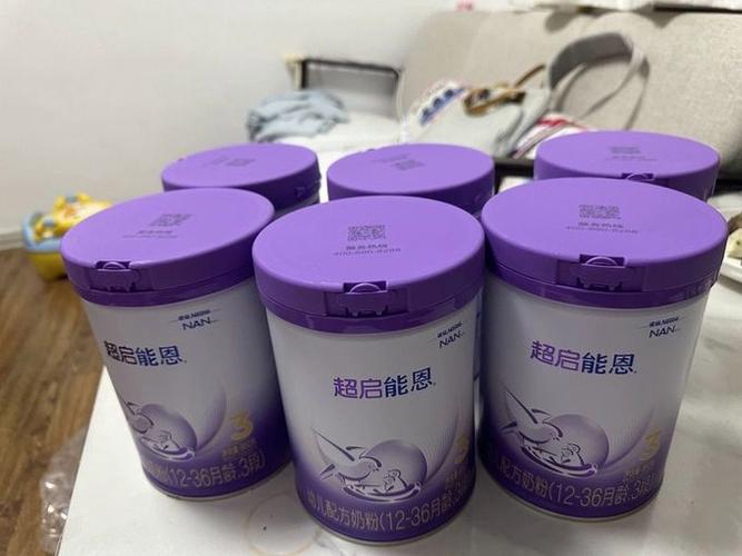 雀巢最建议买的三款奶粉图标