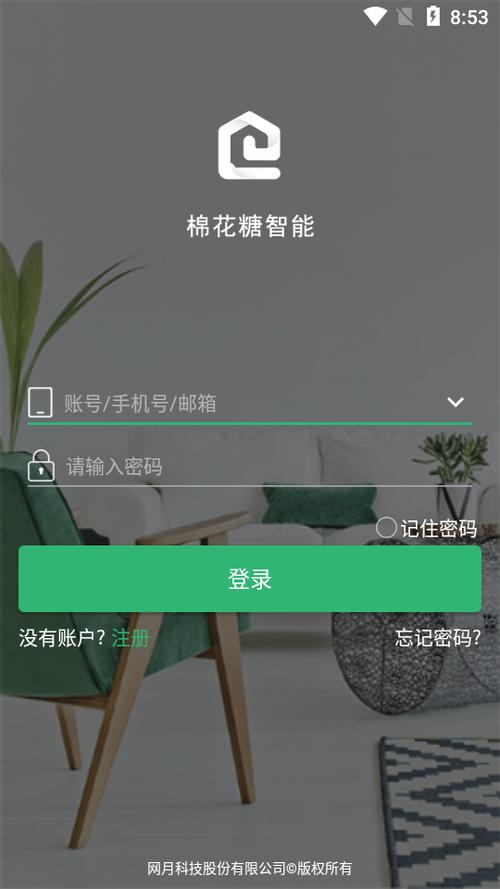 棉花糖app找不到了图标