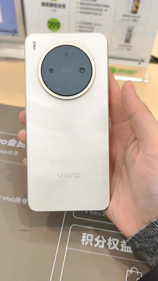 vivo橘子系统安装包图标