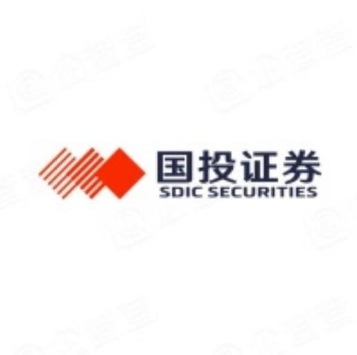 安信证券行情交易软件图标