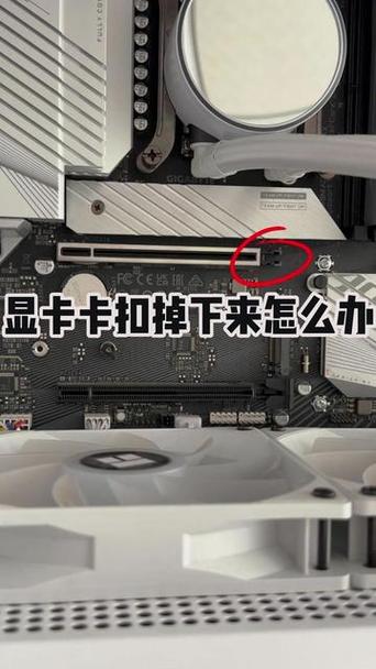 显卡卡槽坏了能修吗图标