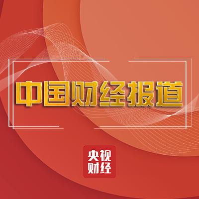 发发财经在线图标