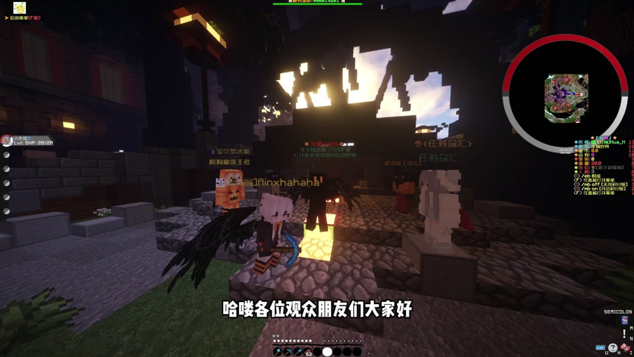 我的世界宝可梦奖励箱图标