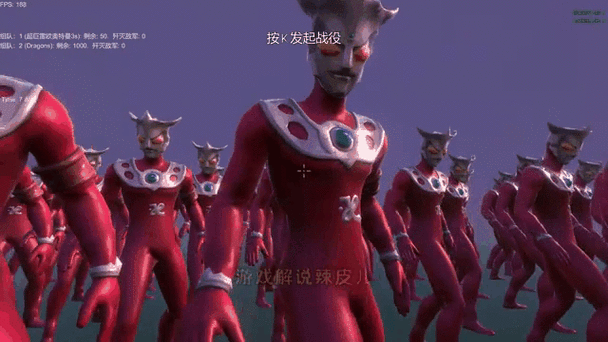 史诗战争模拟器胖哥奥特曼图标
