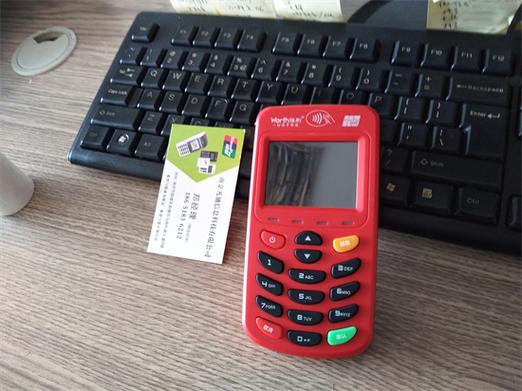 喔刷app下载安装图标