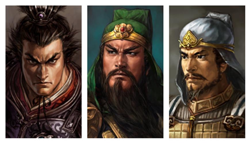 三国志11图片截图