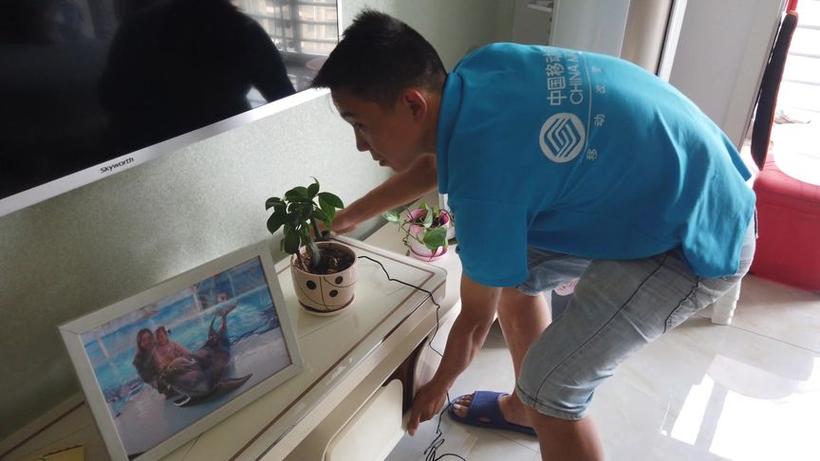移动盒子坏了可以免费换吗截图