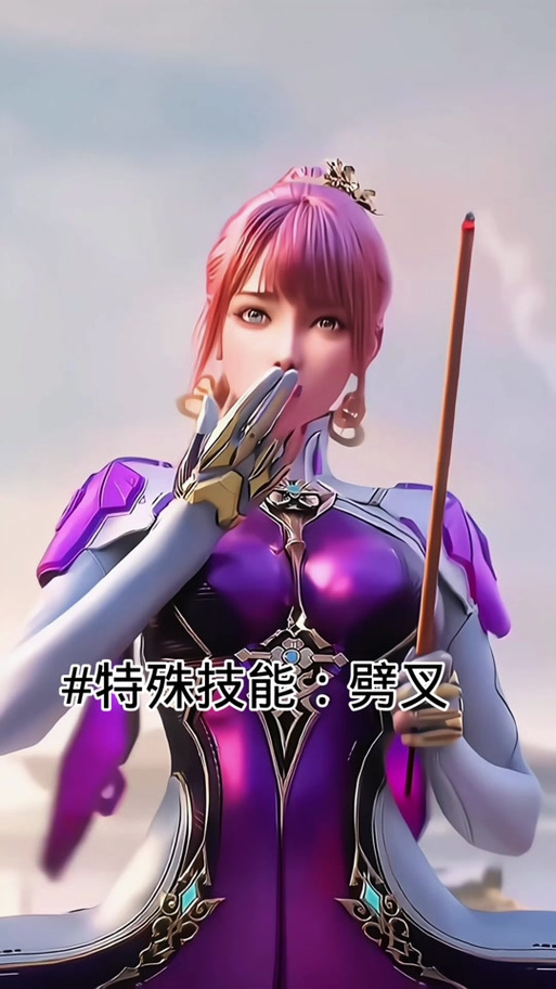 cf手游孙尚香和香香有什么区别图标