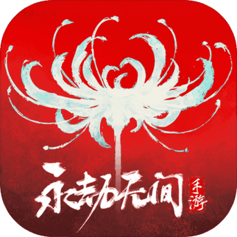 永劫无间卡logo图标