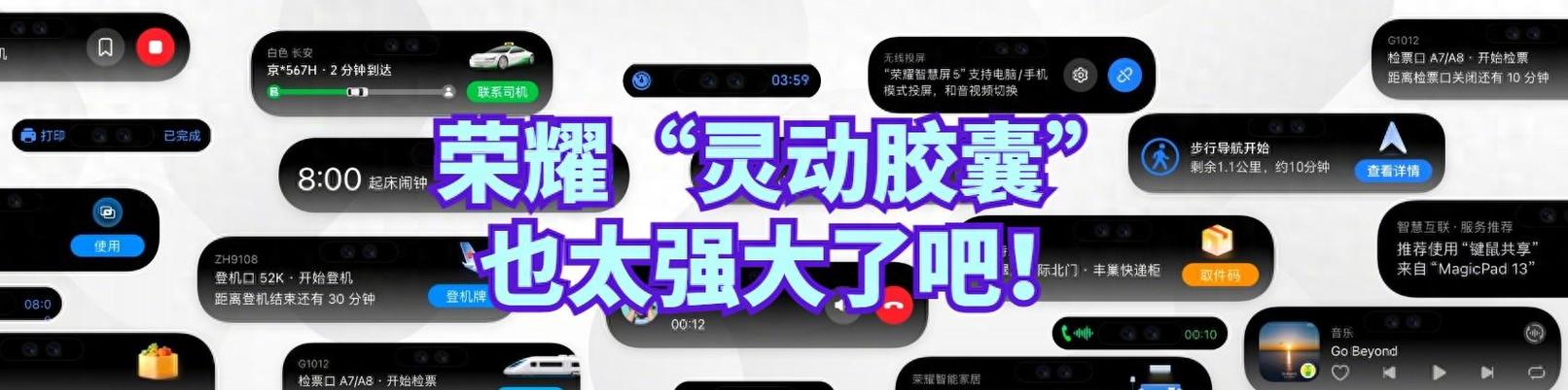 玩什么可以赢手机截图