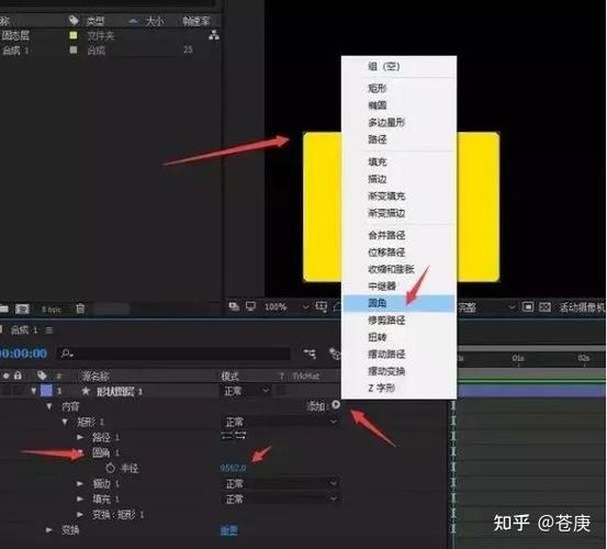 不启动ae怎么删除首选项截图