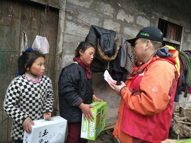 河北霸州微生活截图