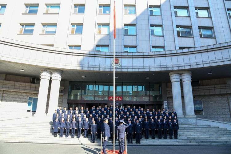 国家税务总局吉林市税务局截图