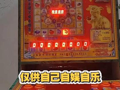 水果老虎机(单机版)图标