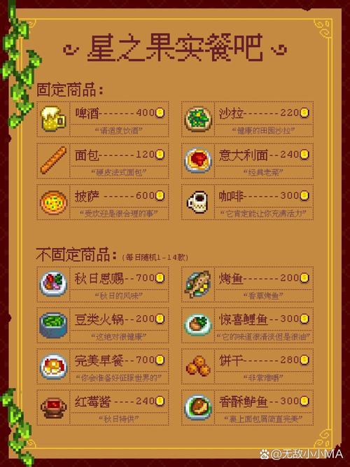 7723游戏盒辅助菜单图标
