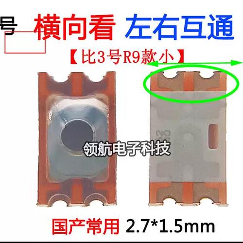 oppo手机右侧按键失灵怎么办图标