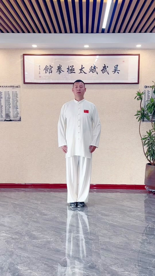回春保健66节新口令版图标