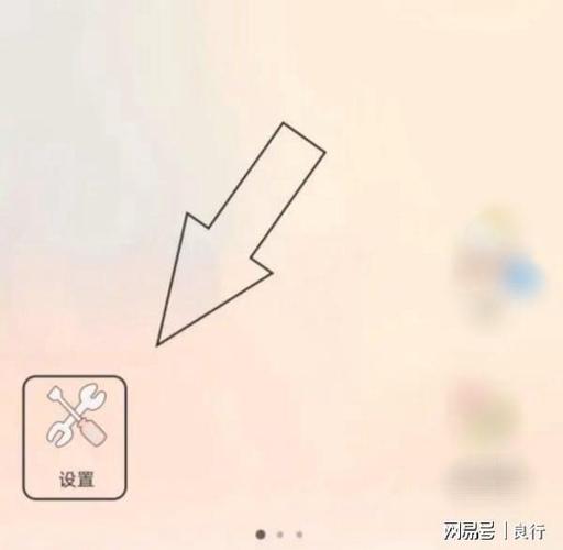 华为状态栏运营商修改截图