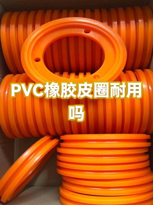 胶皮圈变大了怎么缩小截图