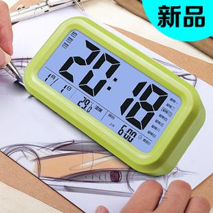 科舰闹钟使用说明书图标