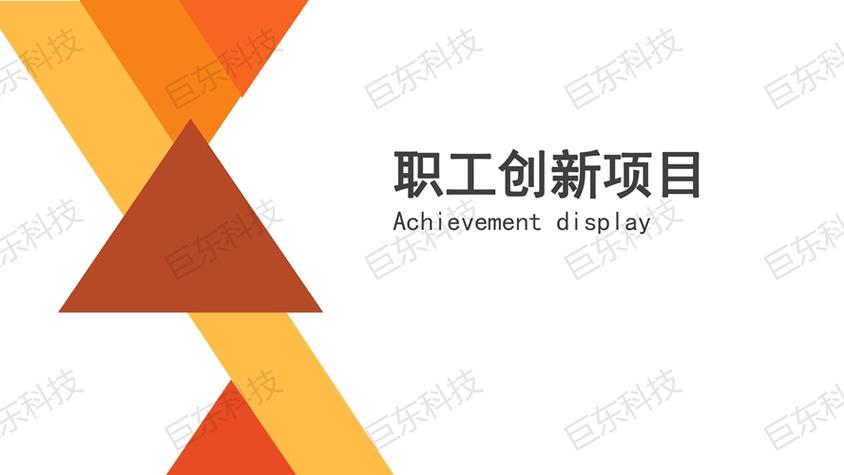 源享科技官方网站图标