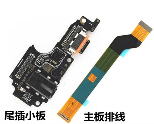vivo5g卡槽在哪里