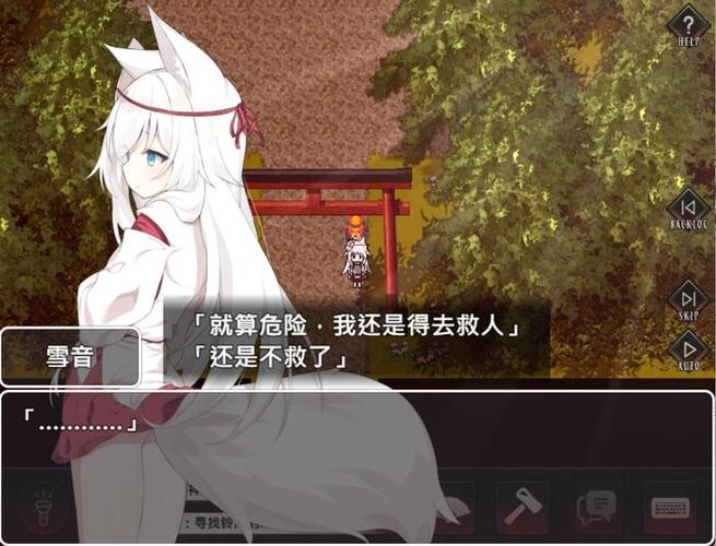 邪祟之月下载手机版图标