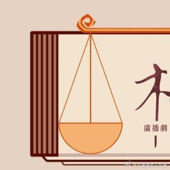 类似“ूाीू”的文字游戏截图
