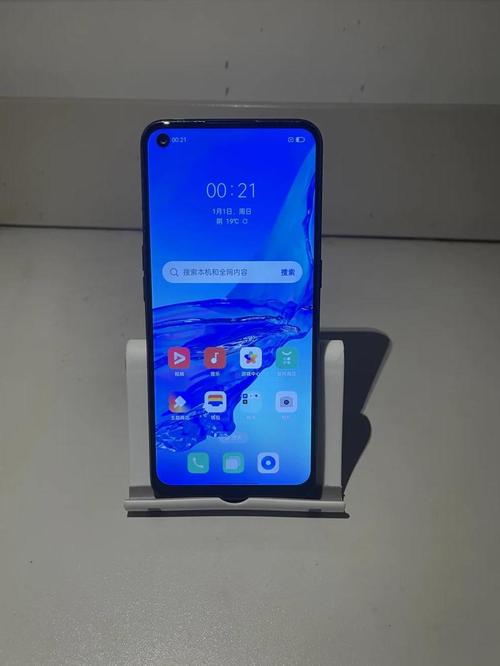 oppoa32打王者怎么样图标