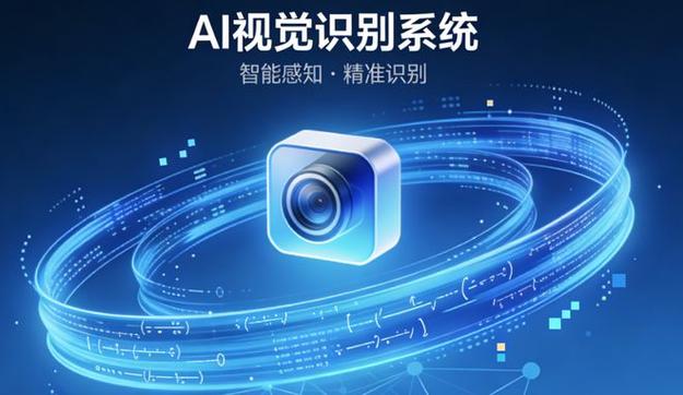 rfid标签图片图标