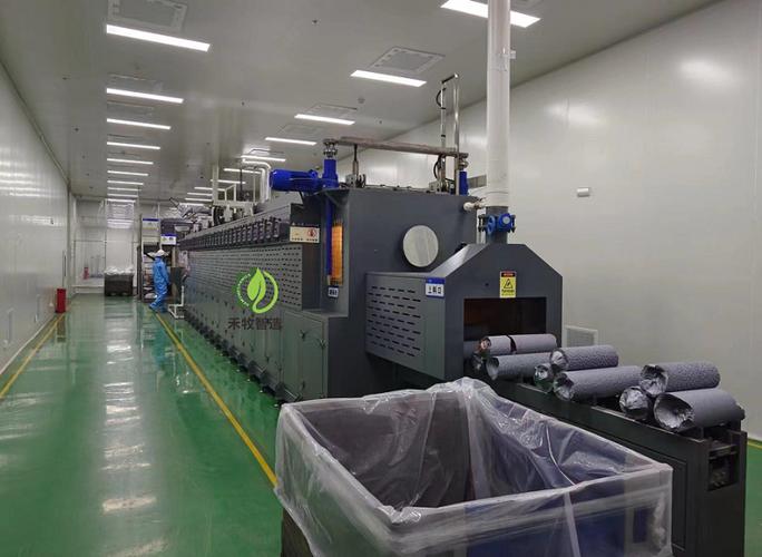 禾牧机械有限公司图标