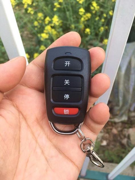 大门遥控钥匙怎么配对图标